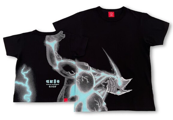 【先行予約】アニメ『怪獣8号』のTシャツシリーズがOJICOから登場！～第1弾の3種を2月23日(金・祝)よりオンライ | ニコニコニュース