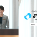 フリーアナウンサー高島彩さんを起用！JTG証券、新TVCMシリーズ『やっぱりJTG証券』第1弾会社紹介篇 4月10日（ | ニコニコニュース