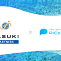 株式会社タスキパートナーズ、不動産契約DXを推進する「PICKFORM」を導入 | ニコニコニュース
