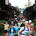 【飛騨高山・岐阜県高山市】「第14回飛騨高山ウルトラマラソン」開催決定！ | ニコニコニュース